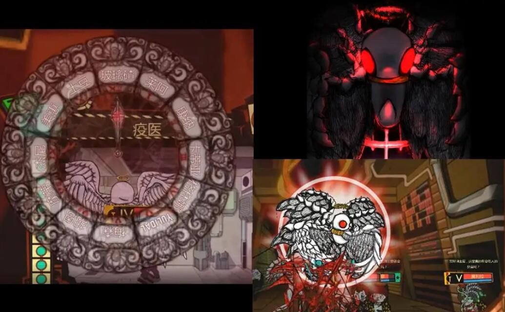 脑叶公司指令代码大全详情_脑叶公司控制台作弊码有什么-电玩圈