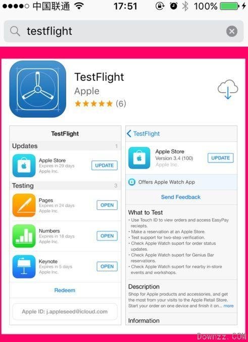 testflight兑换码2023最新汇总_testflight兑换码怎么找 - 骑士助手